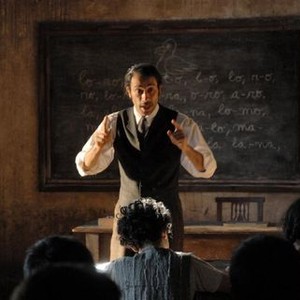 Christian Quevedo - Rotten Tomatoes