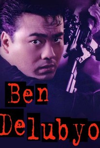 Ben Delubyo | Rotten Tomatoes