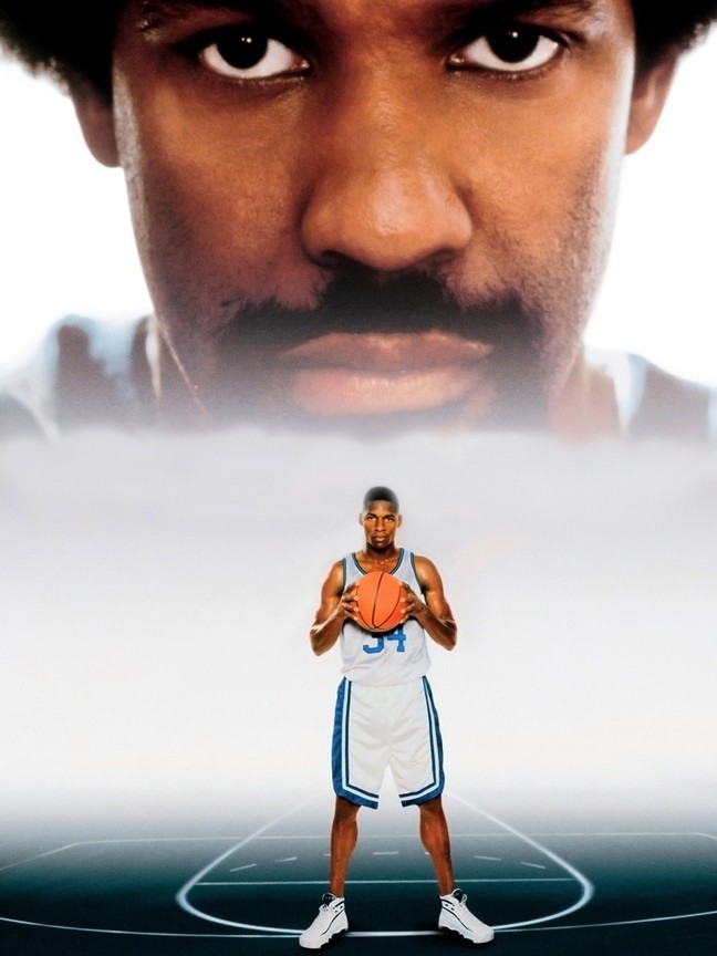 He Got Game Poster
