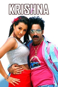 Krishna (2008) | Rotten Tomatoes