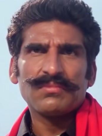 Filme Gunda 1998