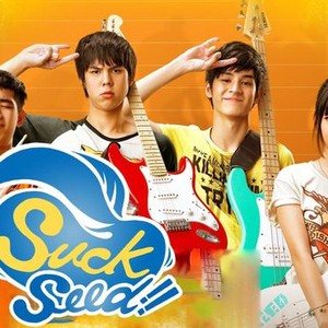 SuckSeed - Rotten Tomatoes