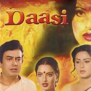 Daasi - Rotten Tomatoes