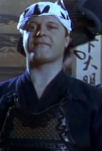 The Commish: Season 1, Episode 4 | Rotten Tomatoes