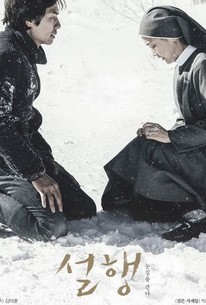 Snow Paths | Rotten Tomatoes