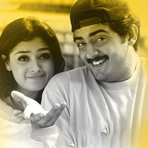 Vaalee - Rotten Tomatoes