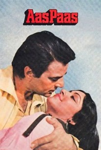 Aas Paas | Rotten Tomatoes