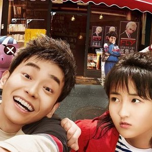 Go Brother! - Rotten Tomatoes