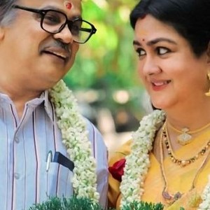 Keshu Ee Veedinte Nadhan - Rotten Tomatoes