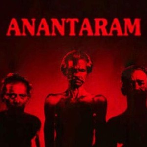 Anantaram - Rotten Tomatoes