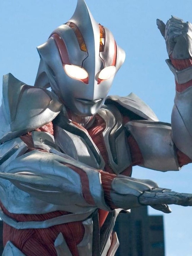 Ultraman Next