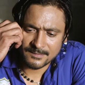 Bumper Draw - Rotten Tomatoes