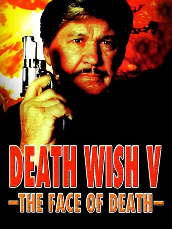 Charles Bronson Death Wish 5