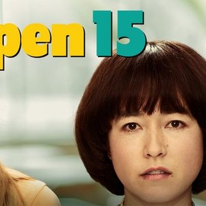 PEN15 - Rotten Tomatoes