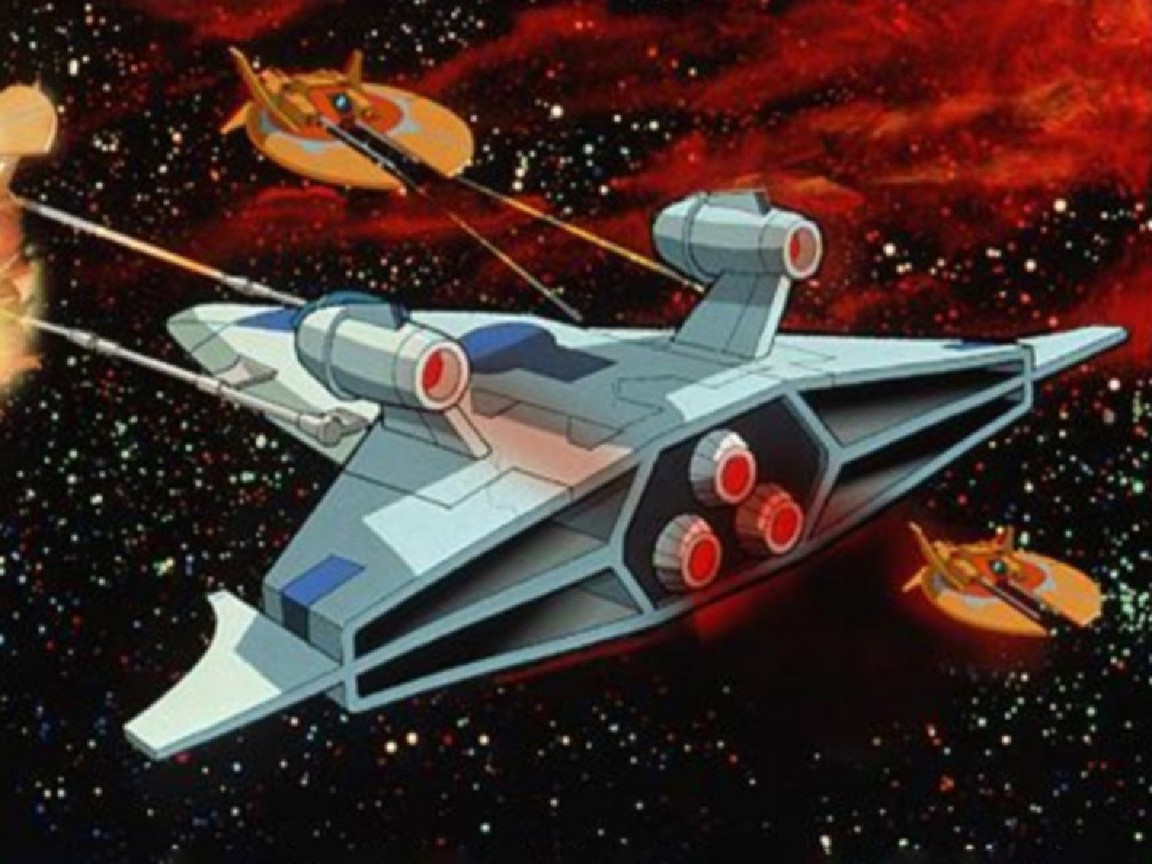 Wing Commander Academy Complete Series