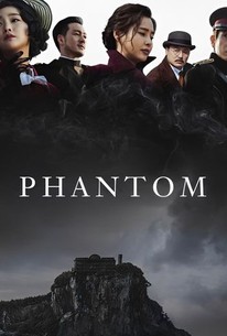 Phantom | Rotten Tomatoes