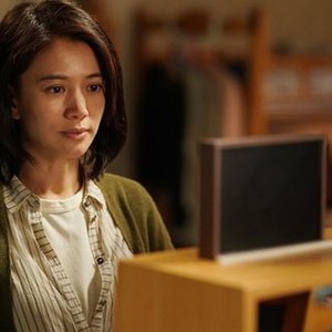 One More Chance - Rotten Tomatoes