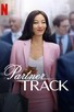 Partner Track: Season 1 | Rotten Tomatoes