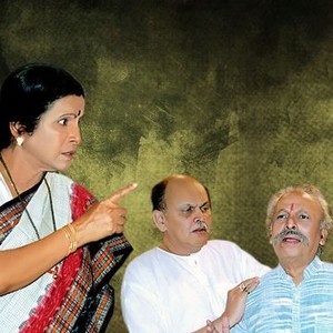 Paryay - Rotten Tomatoes