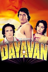 Dayavan | Rotten Tomatoes