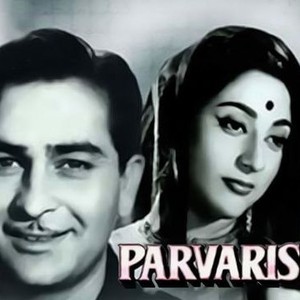 Parvarish - Rotten Tomatoes