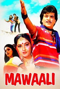 Mawaali | Rotten Tomatoes