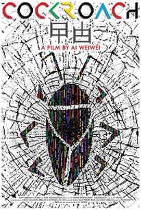 Cockroach (2020) | Rotten Tomatoes
