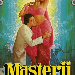 Masterji - Rotten Tomatoes