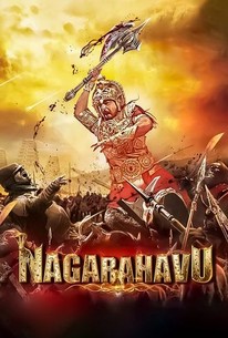 Nagarahavu | Rotten Tomatoes