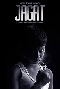 Jagat | Rotten Tomatoes