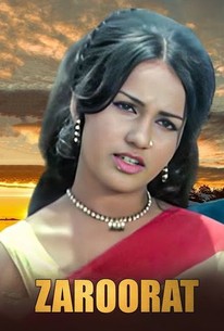 Zaroorat | Rotten Tomatoes