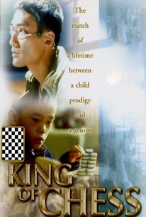 King of Chess | Rotten Tomatoes
