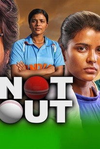 Not Out | Rotten Tomatoes