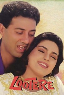 Lootere - Movie Reviews - Rotten Tomatoes