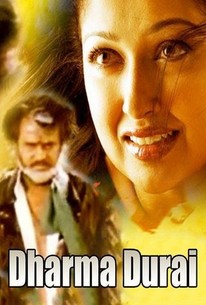 Dharma Durai - Rotten Tomatoes