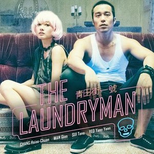 The Laundryman - Rotten Tomatoes