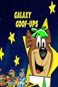 Galaxy Goof-Ups | Rotten Tomatoes