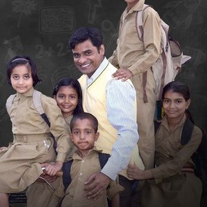 Maassab - Rotten Tomatoes