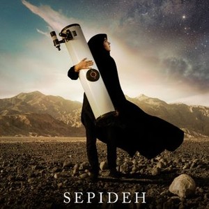 Sepideh - Rotten Tomatoes