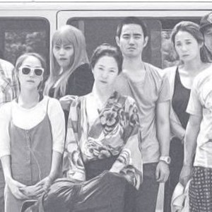 Happy Bus Day - Rotten Tomatoes