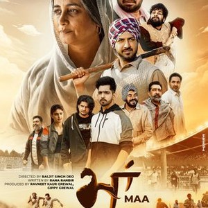 Maa - Rotten Tomatoes