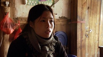 Qin Lin's Instagram, Twitter & Facebook on IDCrawl