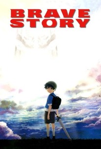 Brave Story | Reviews | Rotten Tomatoes