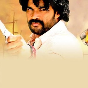 Ellam Avan Seyal - Rotten Tomatoes