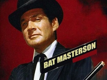 masterson inheritance