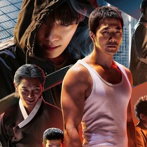 The Divine Move 2: The Wrathful - Rotten Tomatoes