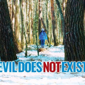 Evil Does Not Exist - Rotten Tomatoes