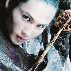 Death Trance - Rotten Tomatoes