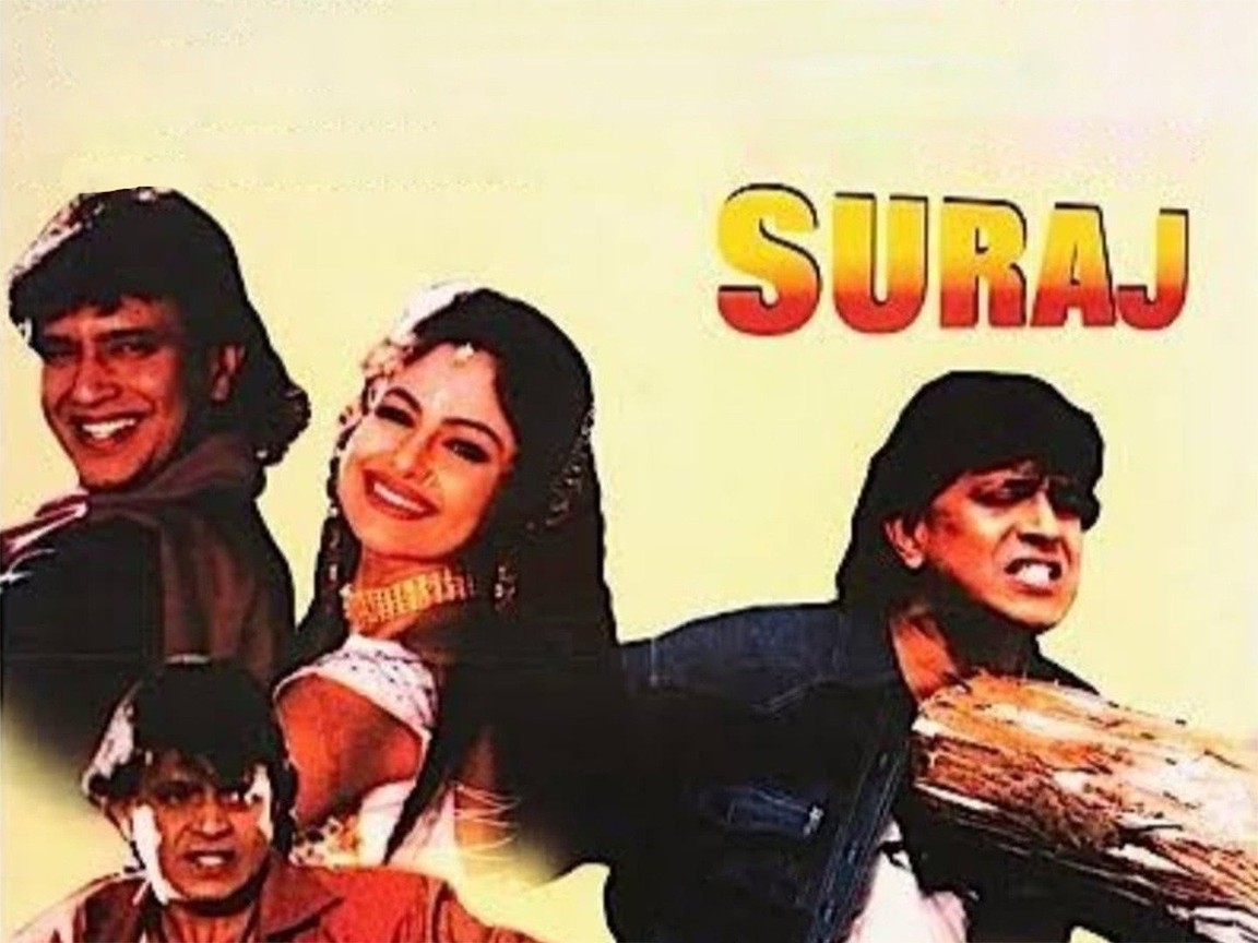 Suraj Movie