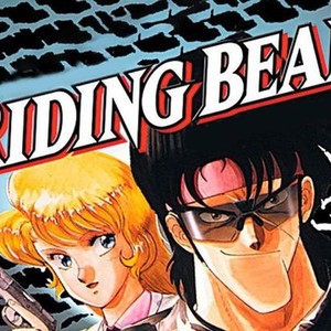 Riding Bean - Rotten Tomatoes